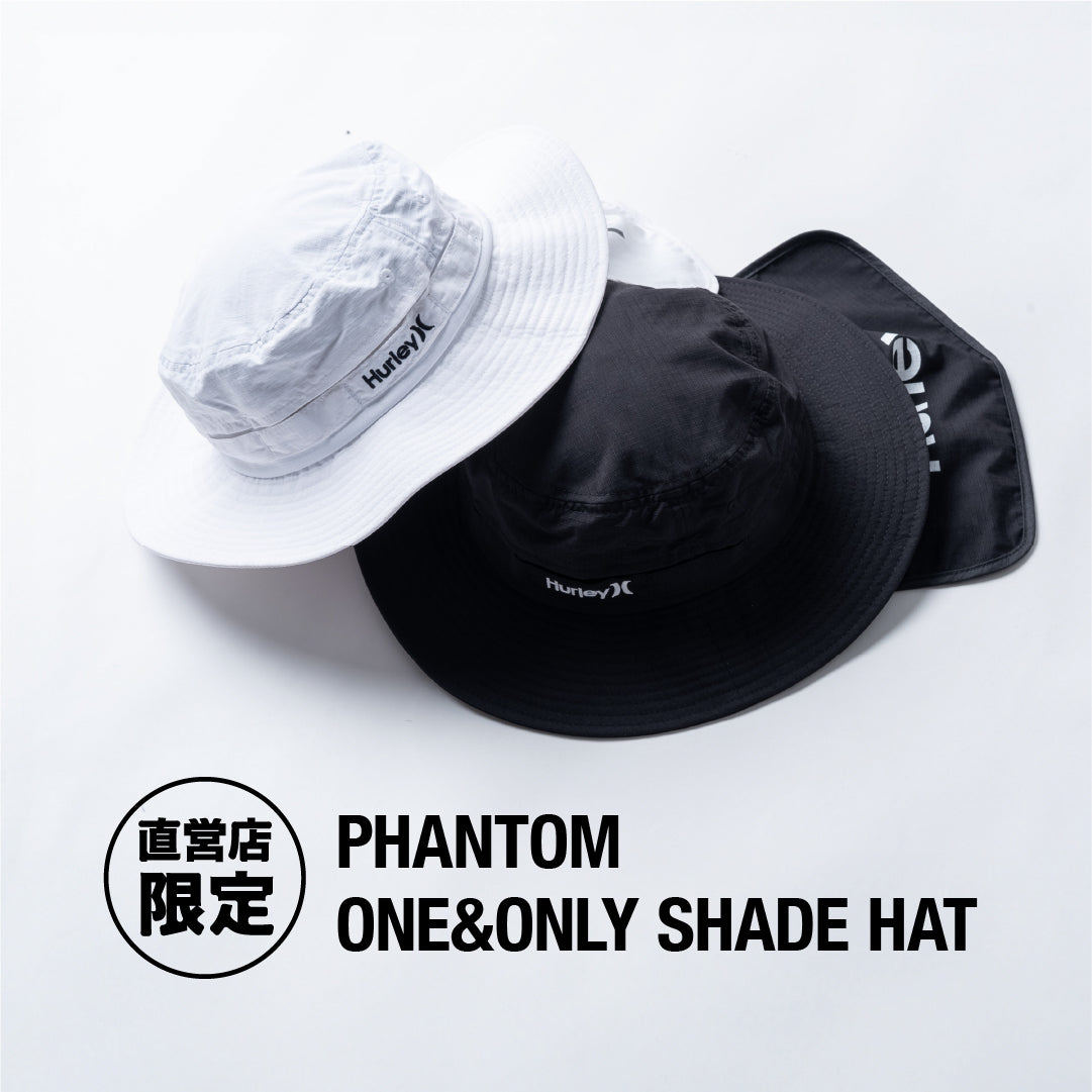 PHANTOM ONE&ONLY SHADE HAT – Hurley Japanオフィシャルオンラインストア